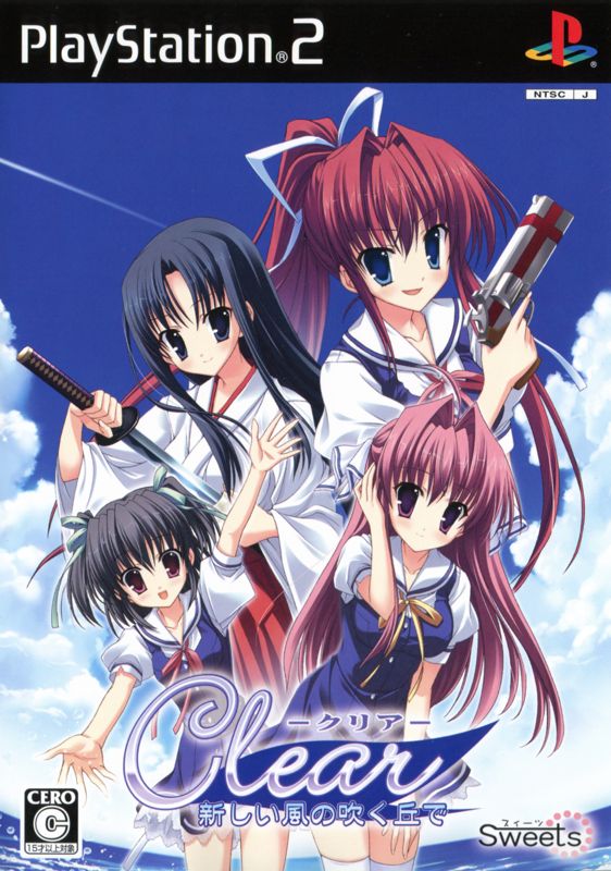 Clear: Atarashii Kaze no Fuku Oka de (2009) - MobyGames