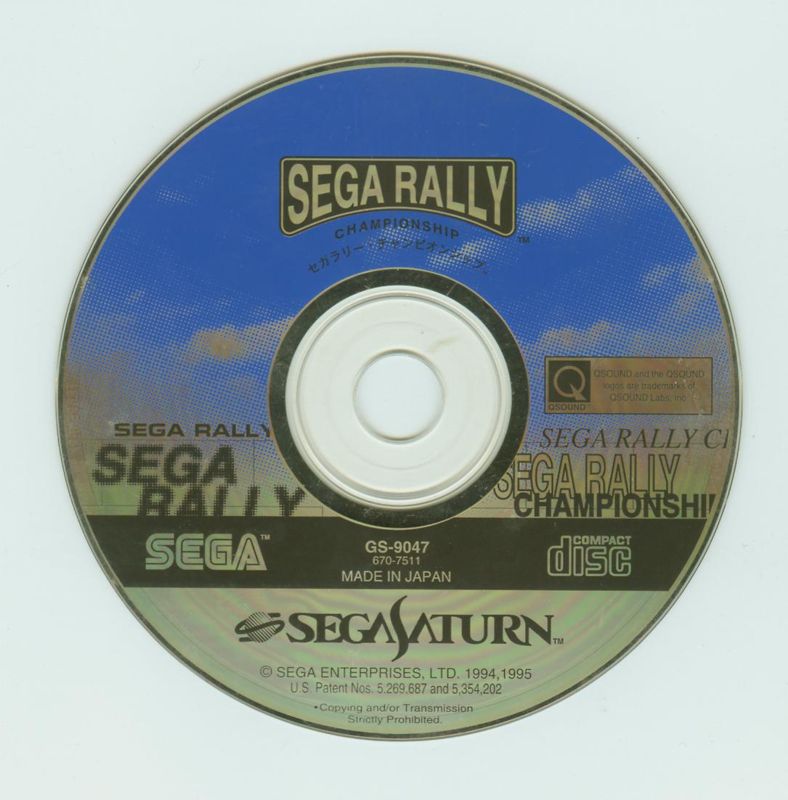 SEGA Rally Championship cover or packaging material - MobyGames