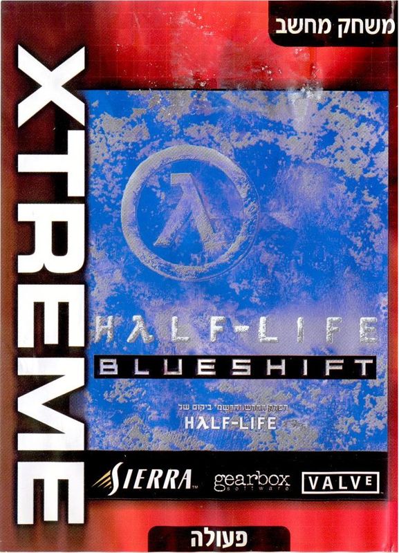 Half-Life: Blue Shift cover or packaging material - MobyGames