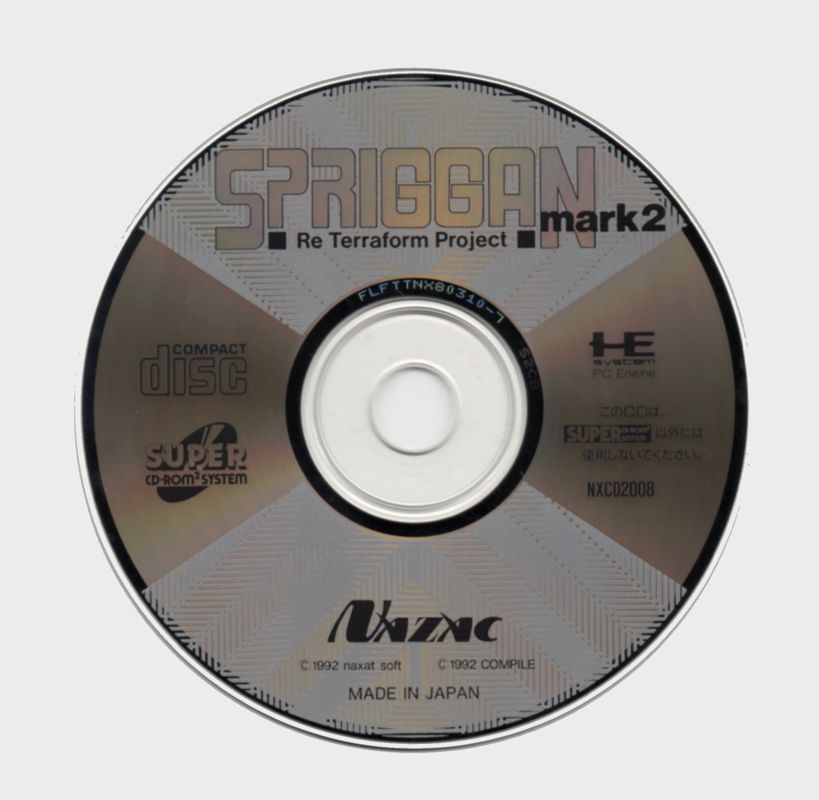 Spriggan Mark 2: Re-Terraform Project cover or packaging material ...