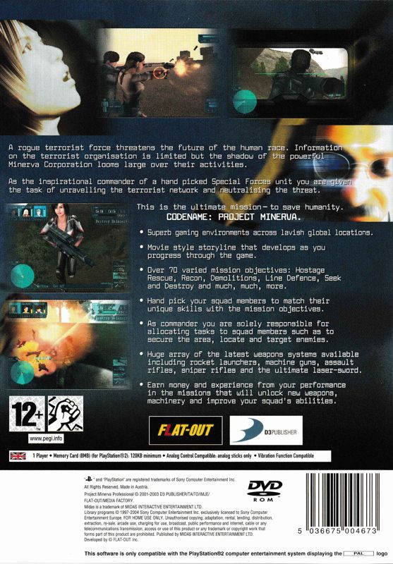 Project Minerva Professional cover or packaging material - MobyGames