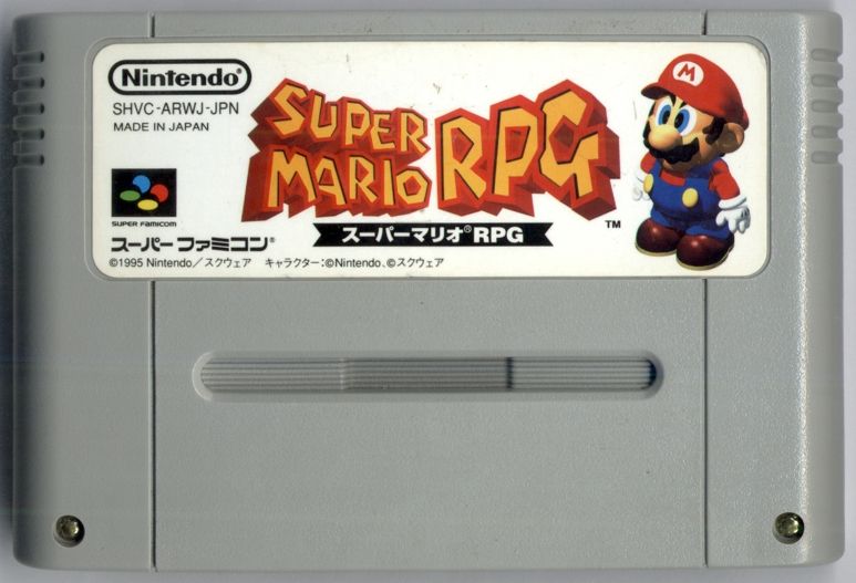 Super Mario RPG: Legend of the Seven Stars cover or packaging material ...