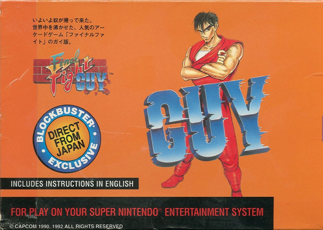 Final Fight cover or packaging material - MobyGames