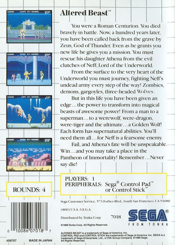 Altered Beast cover or packaging material - MobyGames