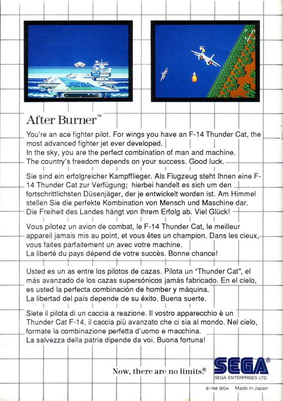 After Burner cover or packaging material - MobyGames