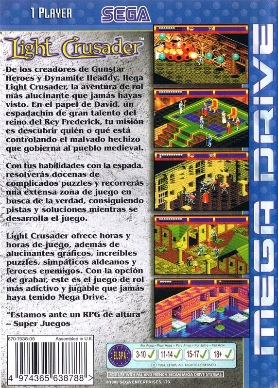 Light Crusader cover or packaging material - MobyGames