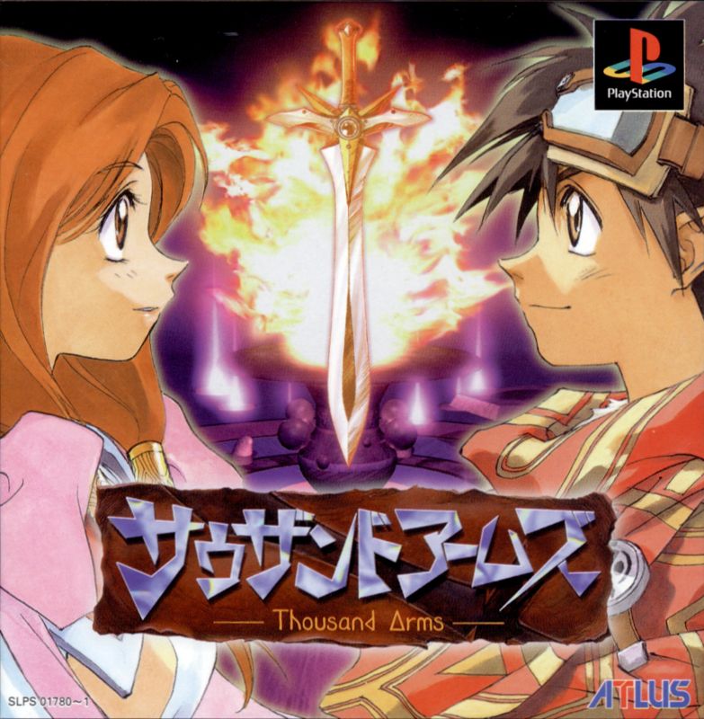 Thousand Arms cover or packaging material - MobyGames