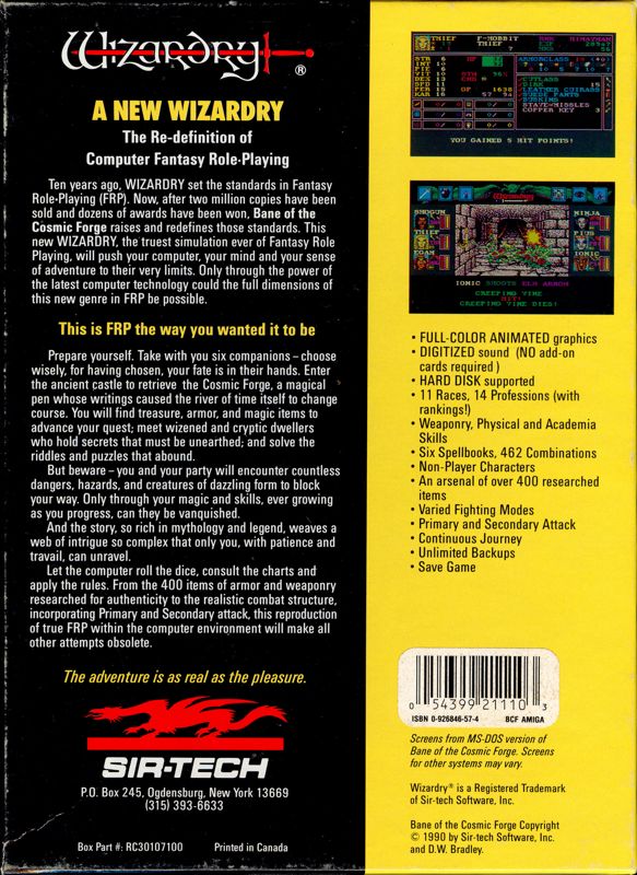 Wizardry: Bane of the Cosmic Forge cover or packaging material - MobyGames