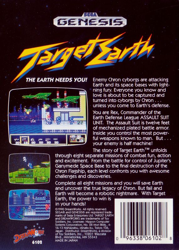 Target Earth cover or packaging material - MobyGames
