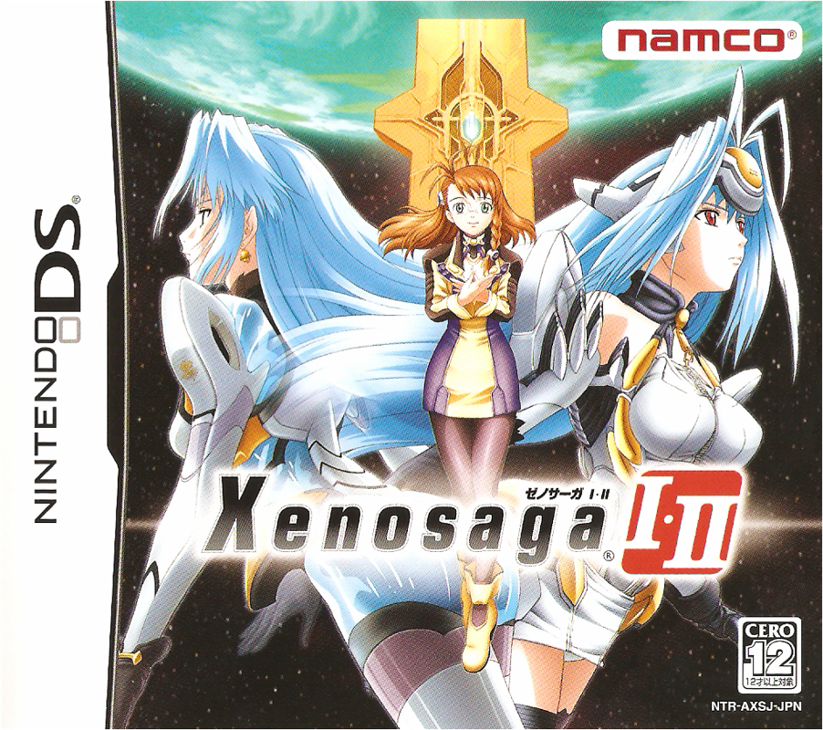 Xenosaga I+II - MobyGames