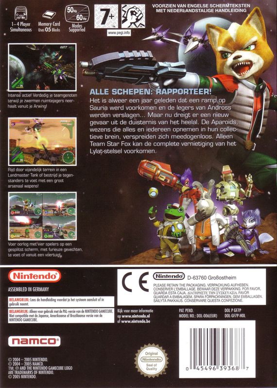 Star Fox Assault cover or packaging material - MobyGames