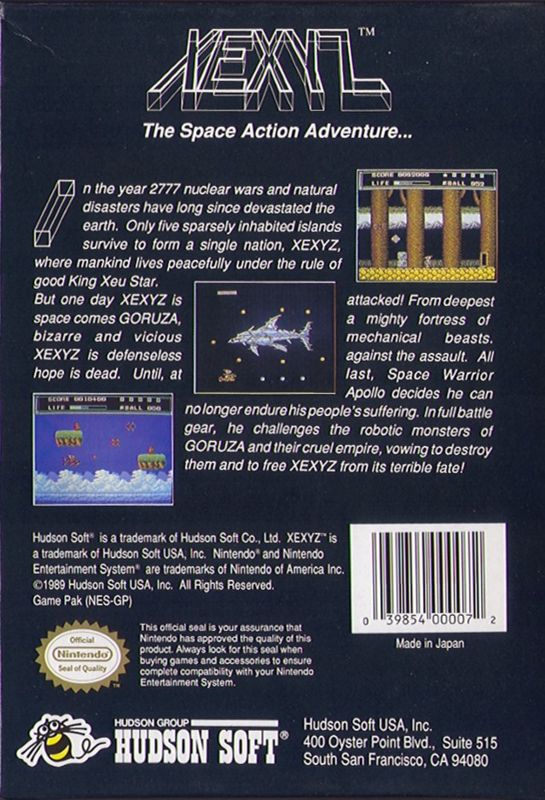 Xexyz cover or packaging material - MobyGames