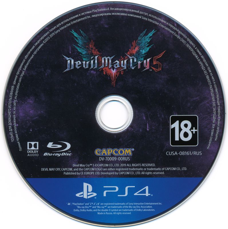 Devil May Cry 5 cover or packaging material - MobyGames