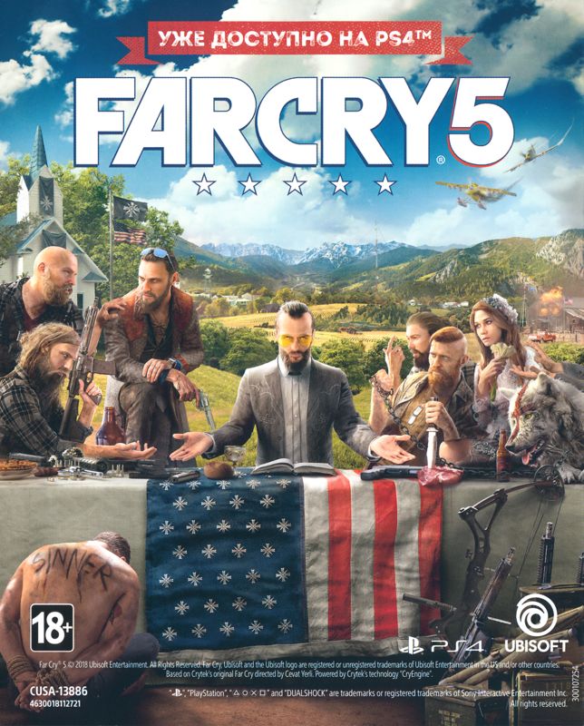Far Cry: New Dawn cover or packaging material - MobyGames