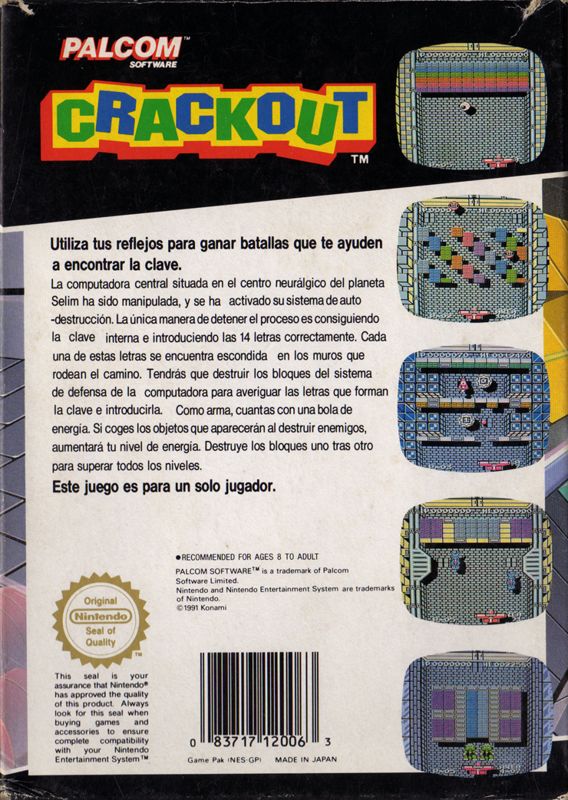 Crackout cover or packaging material - MobyGames