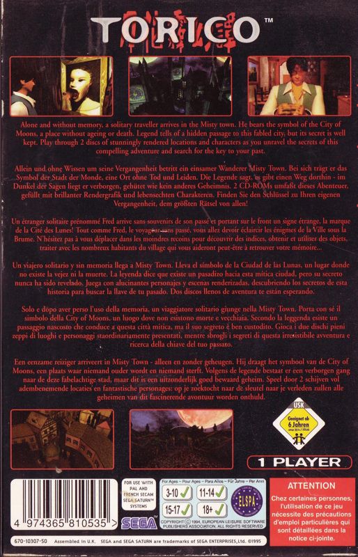 Lunacy cover or packaging material - MobyGames