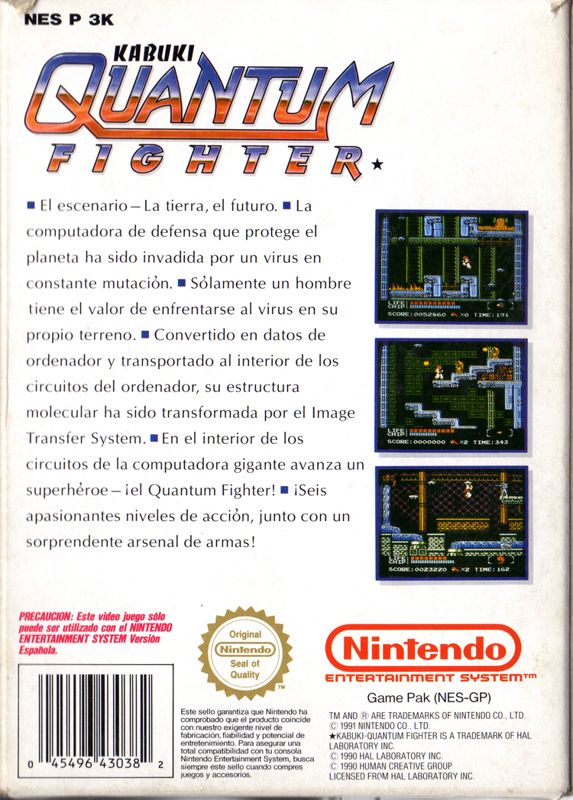 Kabuki: Quantum Fighter cover or packaging material - MobyGames