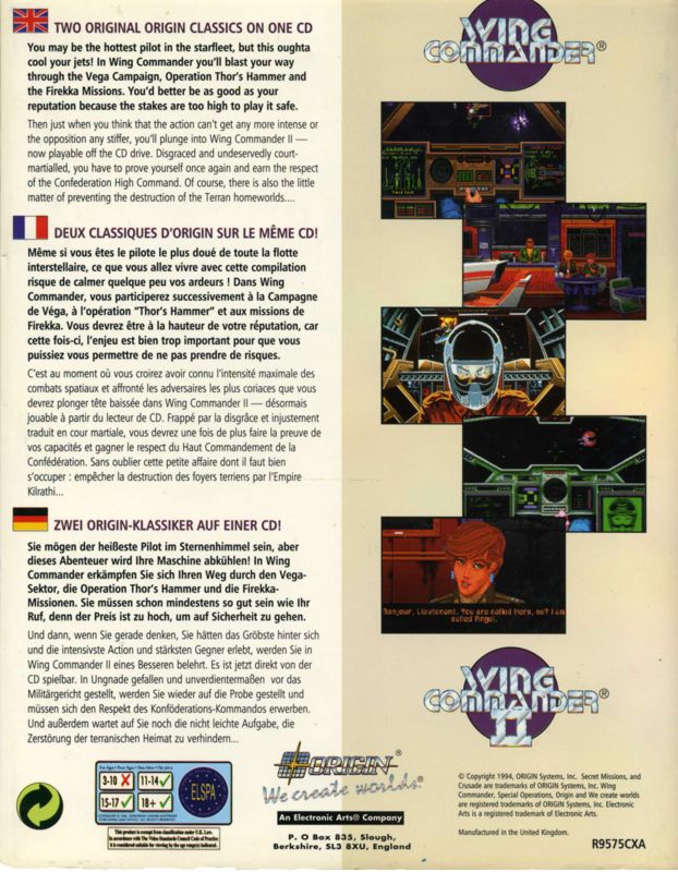Wing Commander / Wing Commander II (Special CD-ROM Edition) cover or ...