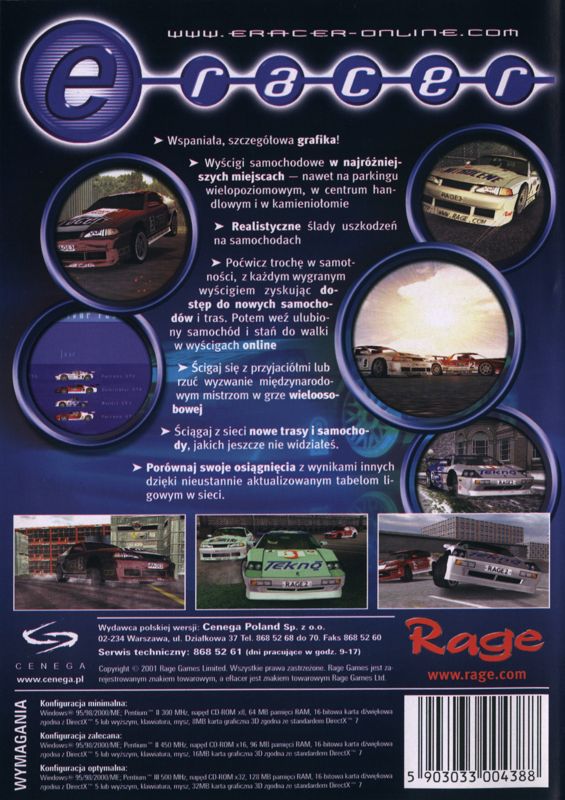 eRacer cover or packaging material - MobyGames