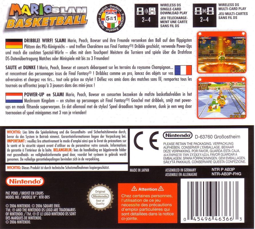 Mario Hoops 3 on 3 cover or packaging material - MobyGames