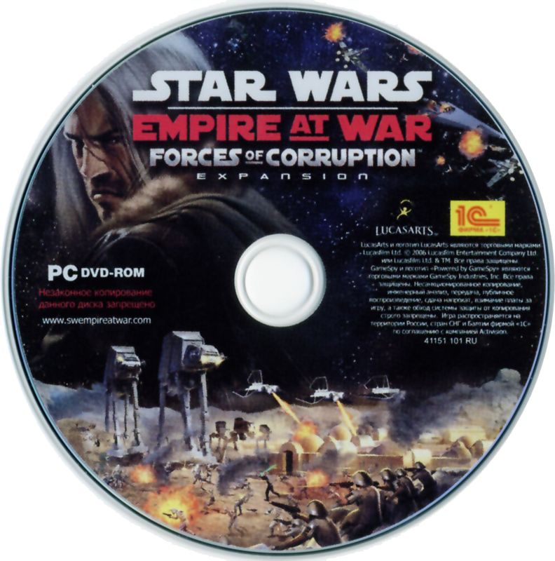 Star Wars: Empire at War - Forces of Corruption cover or packaging ...