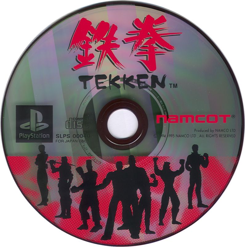 Tekken cover or packaging material - MobyGames