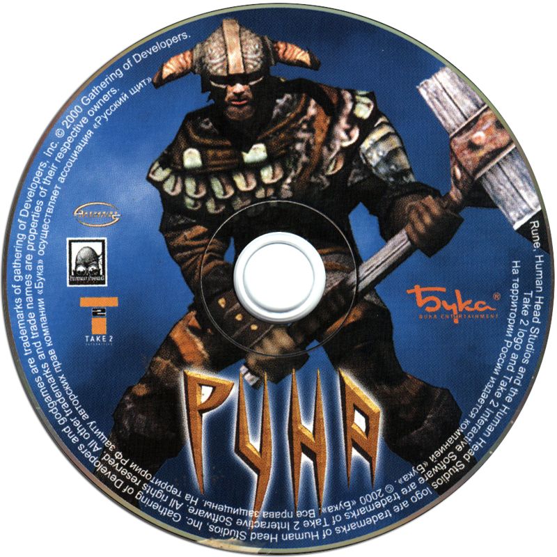 Rune cover or packaging material - MobyGames