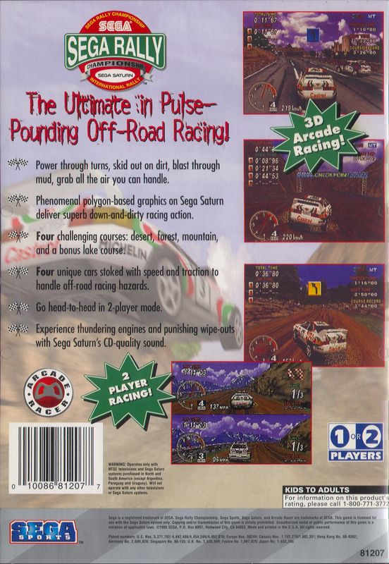 SEGA Rally Championship cover or packaging material - MobyGames