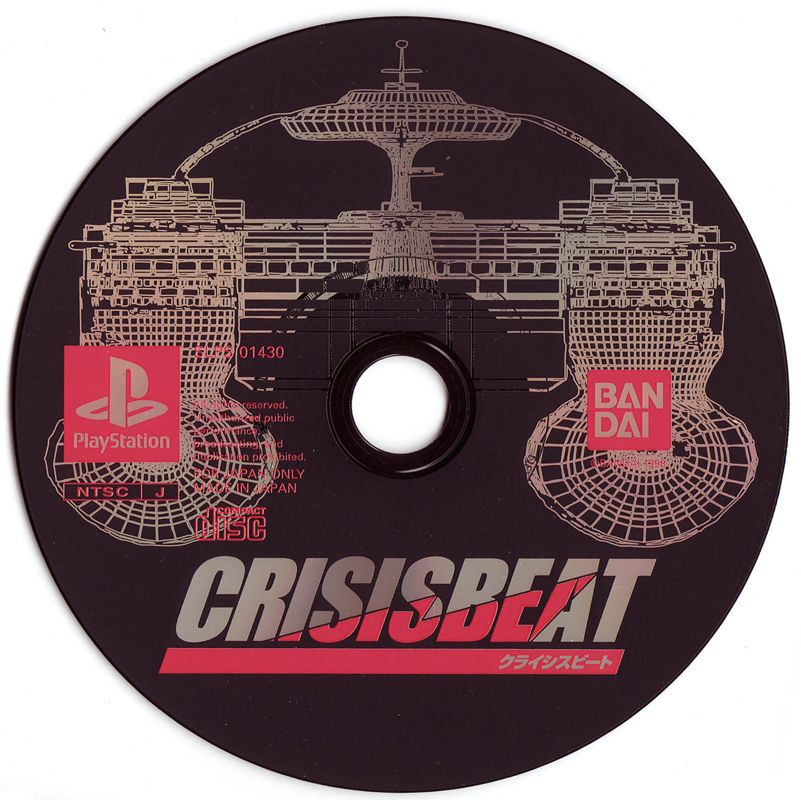 Crisisbeat cover or packaging material - MobyGames