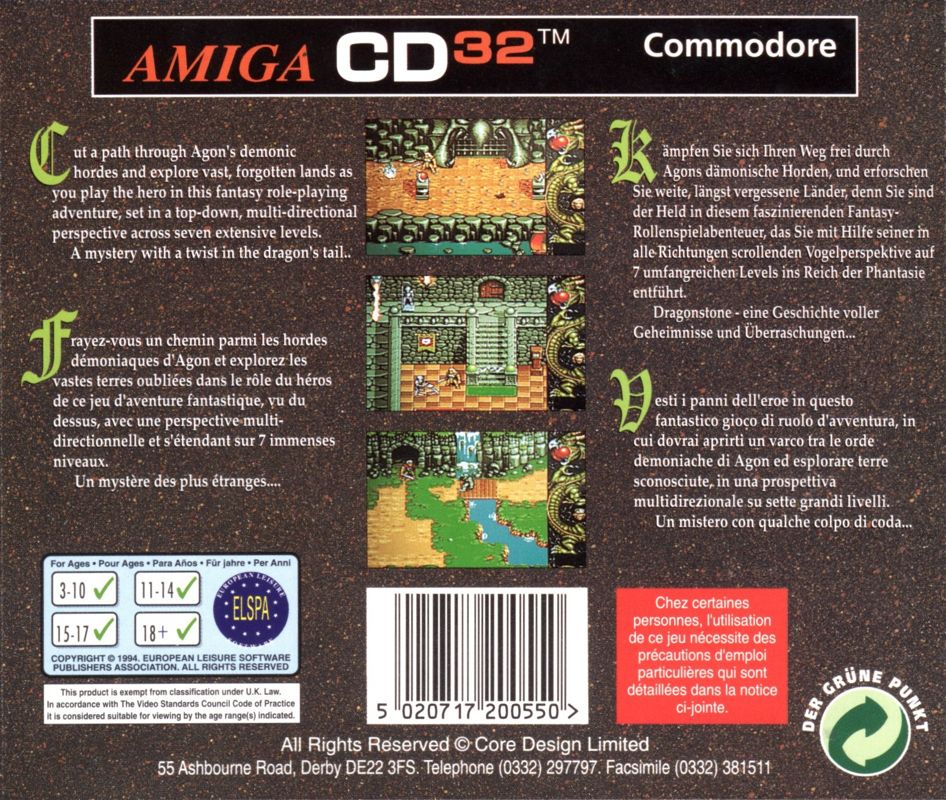 Dragonstone cover or packaging material - MobyGames