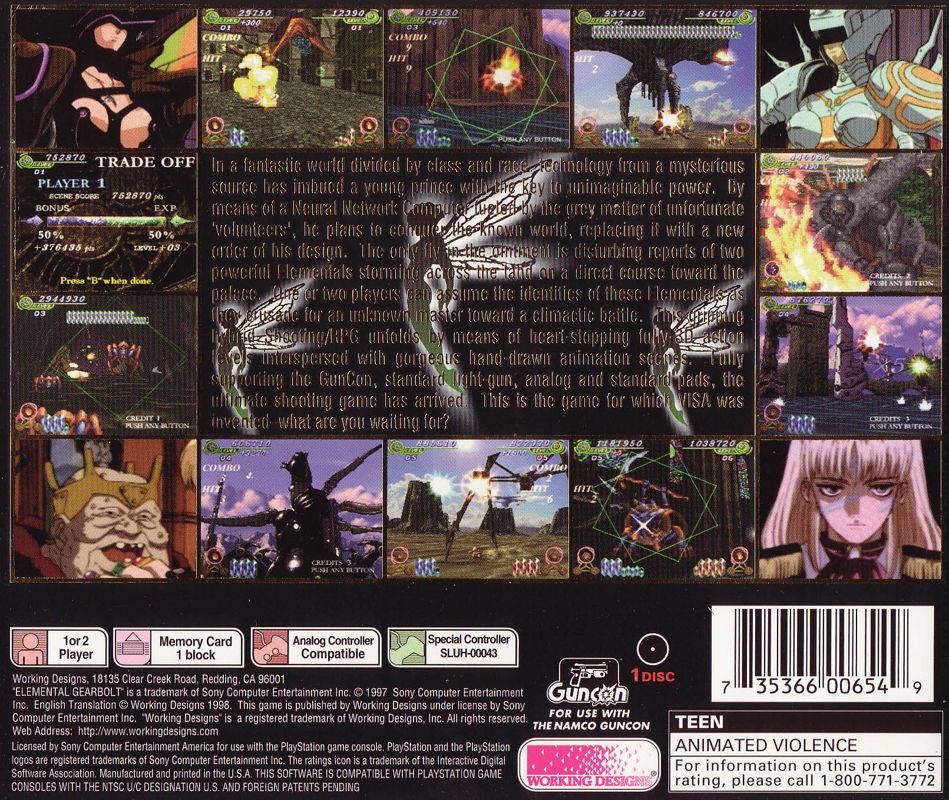 Elemental Gearbolt cover or packaging material - MobyGames