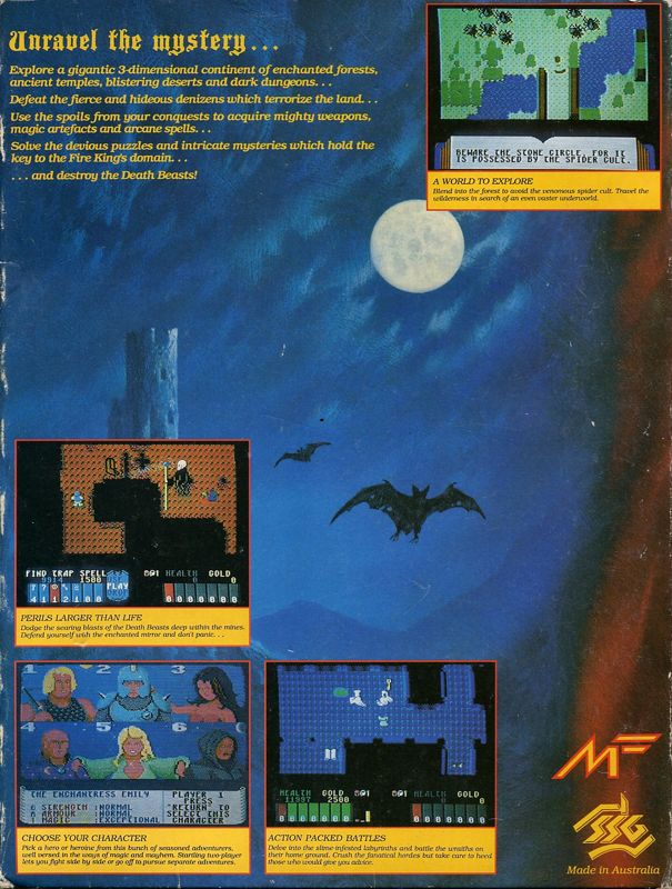 Fire King cover or packaging material - MobyGames