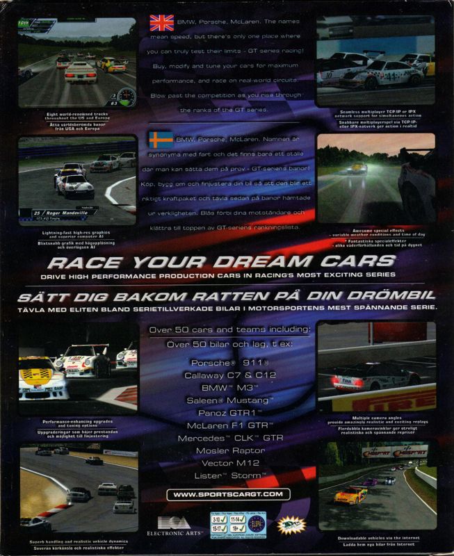 Sports Car GT cover or packaging material - MobyGames