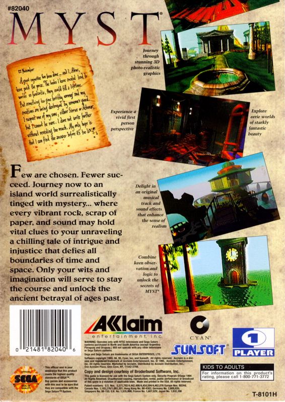 Myst cover or packaging material - MobyGames