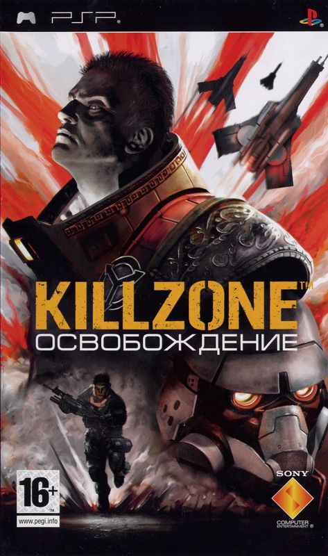 Killzone: Liberation cover or packaging material - MobyGames