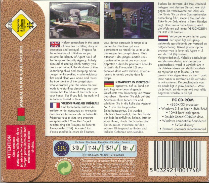 The Journeyman Project 2: Buried in Time cover or packaging material ...