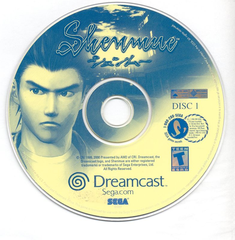 Shenmue cover or packaging material - MobyGames