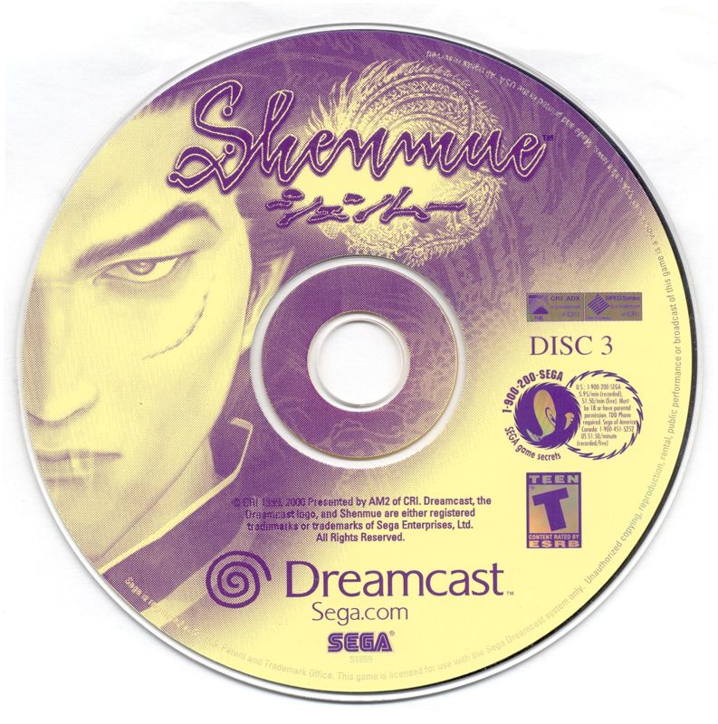 Shenmue cover or packaging material - MobyGames
