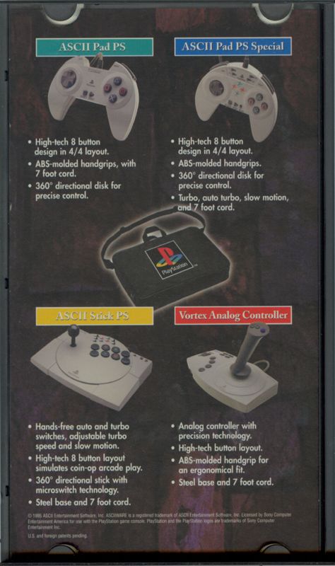 King's Field cover or packaging material - MobyGames