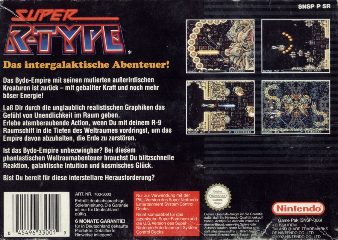Super R-Type cover or packaging material - MobyGames