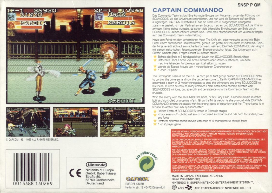 Captain Commando cover or packaging material - MobyGames