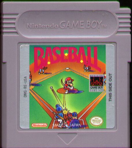 Baseball cover or packaging material - MobyGames