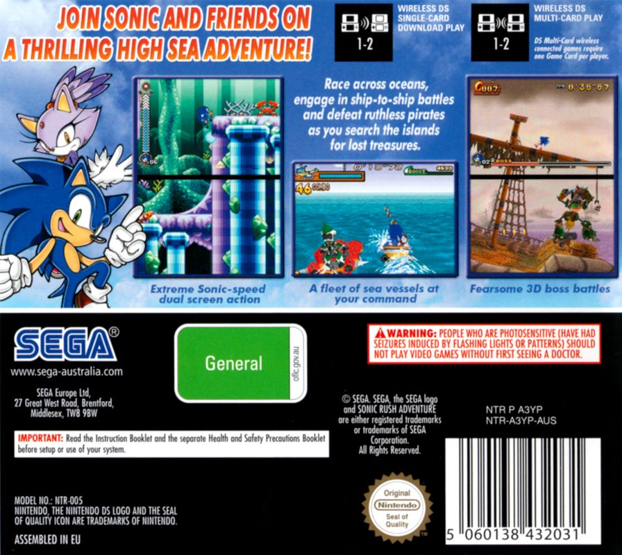 Sonic Rush Adventure cover or packaging material - MobyGames