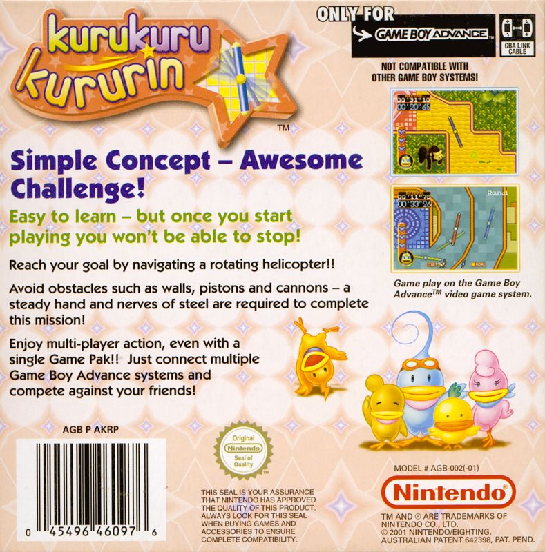 Kuru Kuru Kururin cover or packaging material - MobyGames