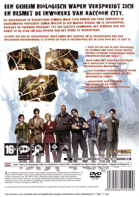 Resident Evil: Outbreak cover or packaging material - MobyGames