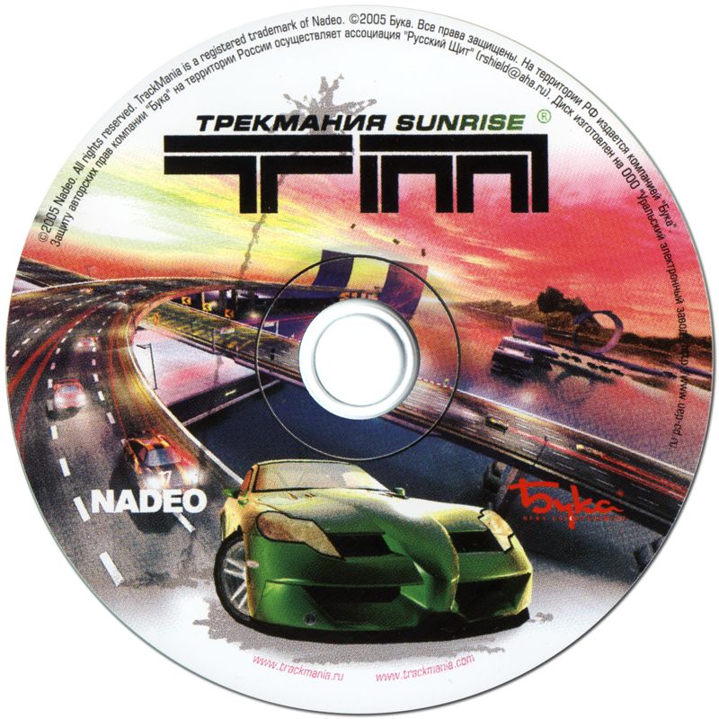 TrackMania Sunrise cover or packaging material - MobyGames