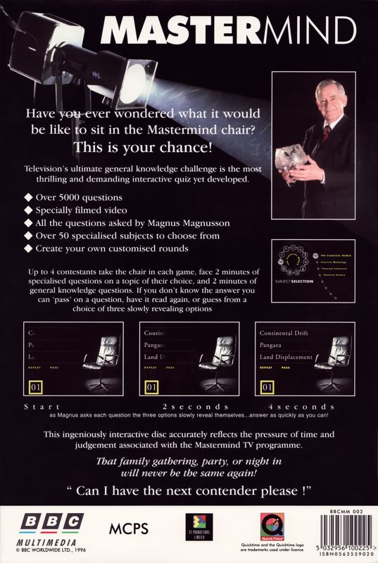 Mastermind cover or packaging material - MobyGames