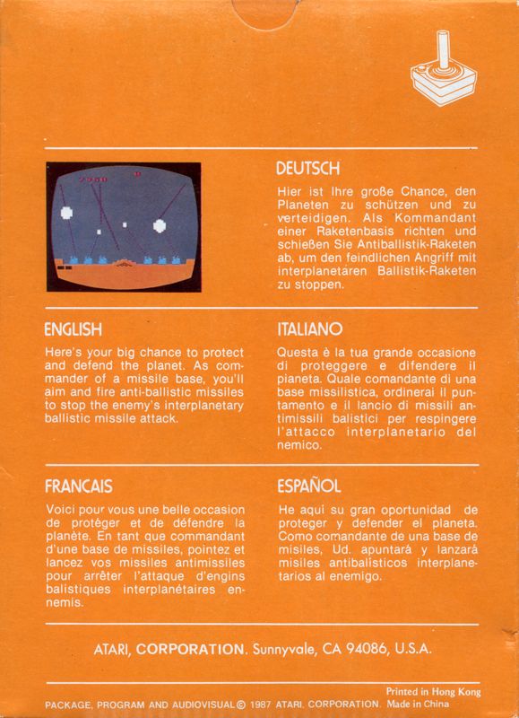 Missile Command cover or packaging material - MobyGames