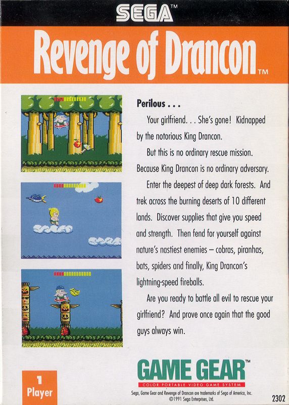 Wonder Boy cover or packaging material - MobyGames