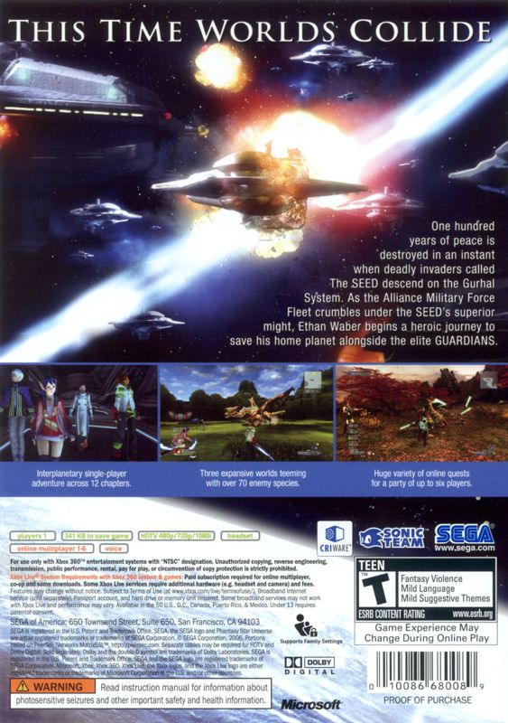 Phantasy Star Universe cover or packaging material - MobyGames